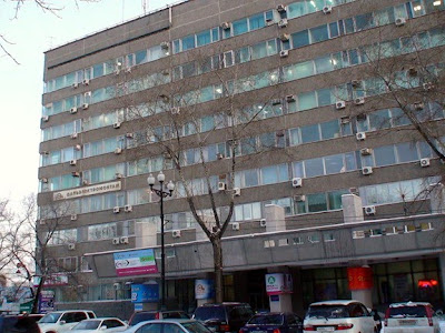 Eshelman Family: In Moldova