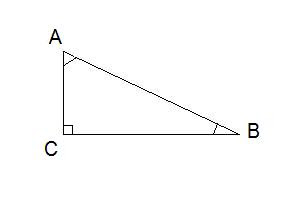 solve math word problems: Trigonometry - Triangle Notations