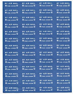 International Airmail And Priority Mail Labels: Hong Kong: Airmail and ...