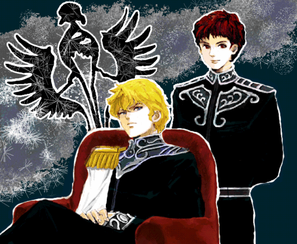 Realm of Darkness: LOGH Gaiden