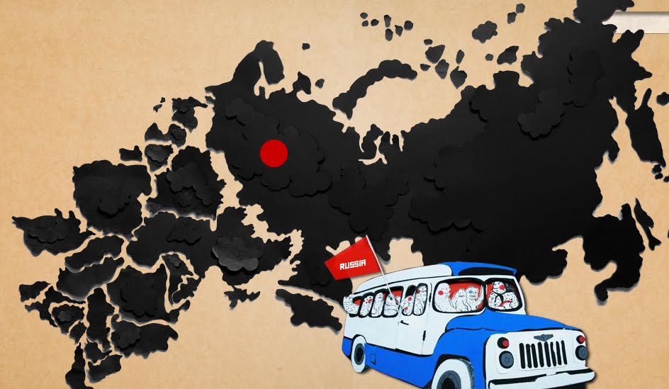 kuš!: Eastern European Comics