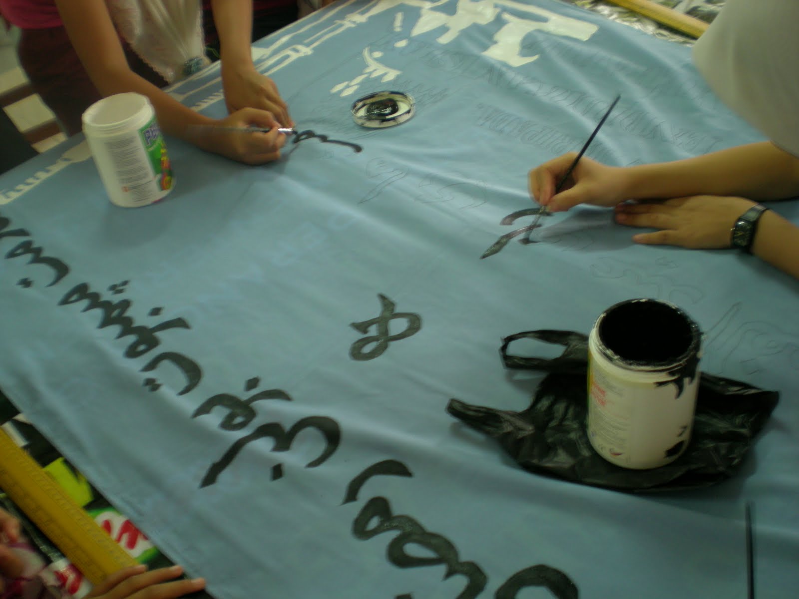 PANITIA PENDIDIKAN ISLAM SMKM: AKTIVITI MEMBUAT KAIN RENTANG BERSEMPENA ...