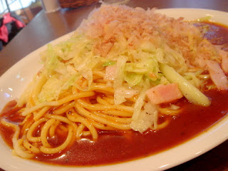 Japanese life in Japan: Ankake Pasta is the famous local specialty in ...