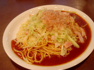 Japanese life in Japan: Ankake Pasta is the famous local specialty in ...