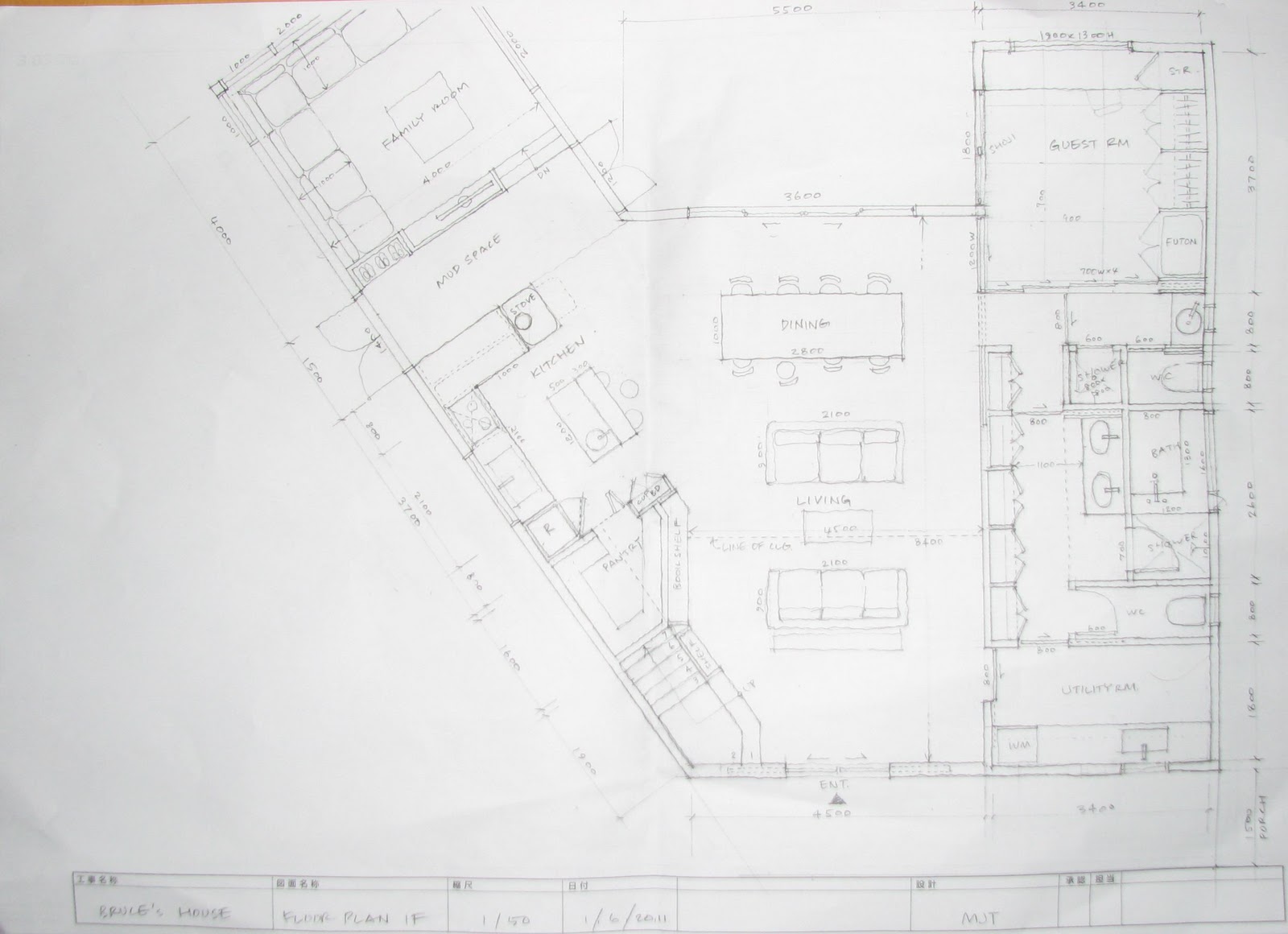 Designing and Building a Carbon-Neutral Eco-House in Japan: Visiting ...
