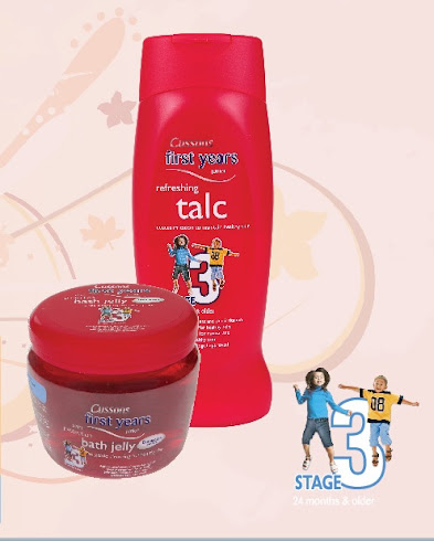 Phasinee Doddeo: การบ้าน