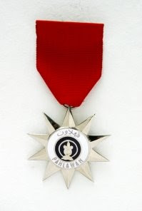 pengakapkualalumpur: PINGAT DAN BINTANG ANUGERAH