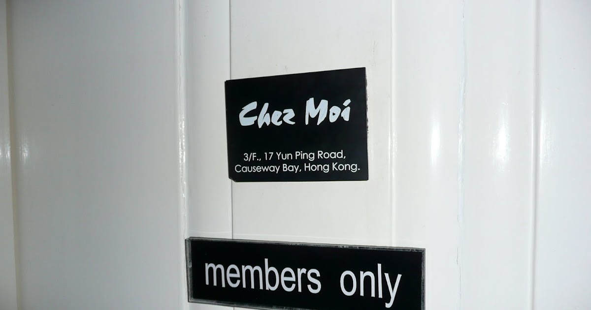 Life as a Bon Vivant: Chez Moi