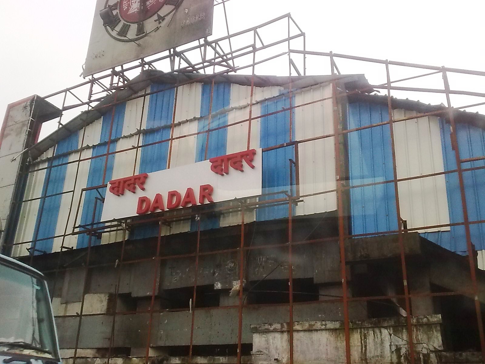 ANARCHYTECT: October 2010