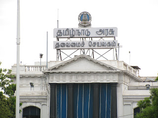 Chennai City: Fort St. George -- Secretariat for Tamilnadu.