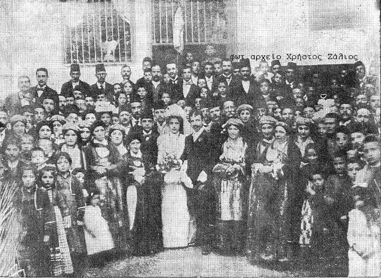 ΕΛΛΗΝΙΚΗ ΠΑΡΑΔΟΣΗ - ΜΑΚΕΔΟΝΙΑ: Ο ΠΑΡΑΔΟΣΙΑΚΟΣ ΓΑΜΟΣ ΣΤΗ ΝΑΟΥΣΑ ΣΤΑ ΤΕΛΗ ...