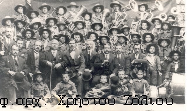 ΕΛΛΗΝΙΚΗ ΠΑΡΑΔΟΣΗ - ΜΑΚΕΔΟΝΙΑ: Ο ΠΡΟΣΚΟΠΙΣΜΟΣ ΣΤΗ ΝΑΟΥΣΑ ΤΟ ΠΡΩΤΟ ΜΙΣΟ ...