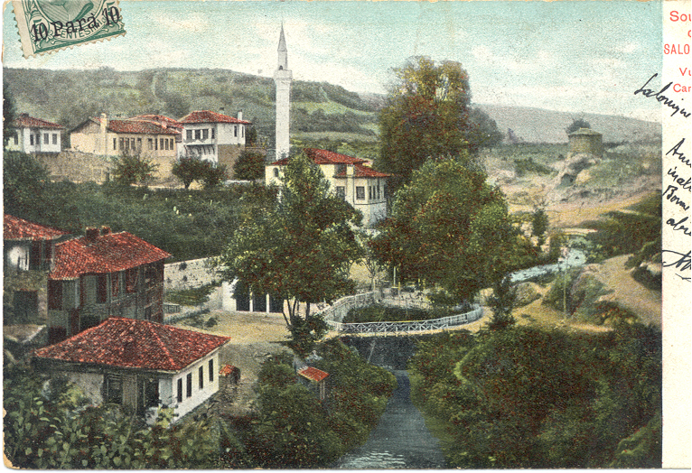 ΕΛΛΗΝΙΚΗ ΠΑΡΑΔΟΣΗ - ΜΑΚΕΔΟΝΙΑ: ΠΑΛΙΕΣ ΦΩΤΟΓΡΑΦΙΕΣ ΒΕΡΟΙΑΣ