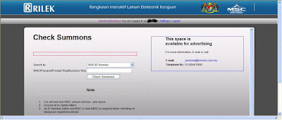 CARA SEMAK SAMAN ONLINE ATAU SMS - ProtonClub Automotive