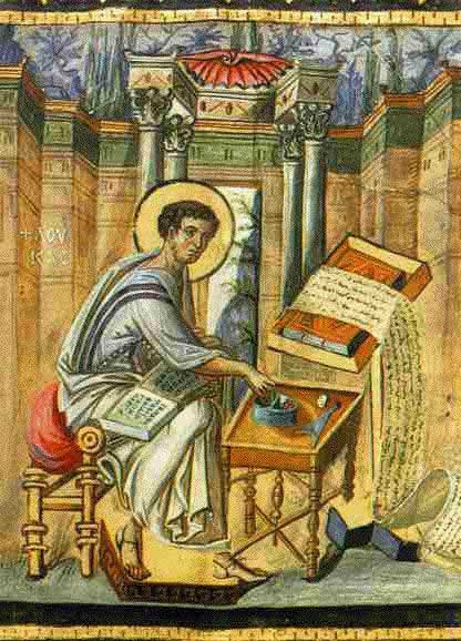 Artes Minhas: Perspectiva inversa