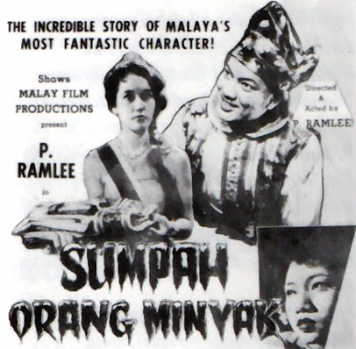 BLACK HOLE REVIEWS: ORANG MINYAK (2007) - the Oily Man of Malaysian legend