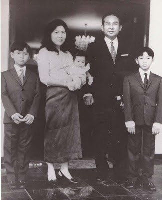 Cambodia-National Rescue Party: General Lon Nol's Photo Album from Mr ...