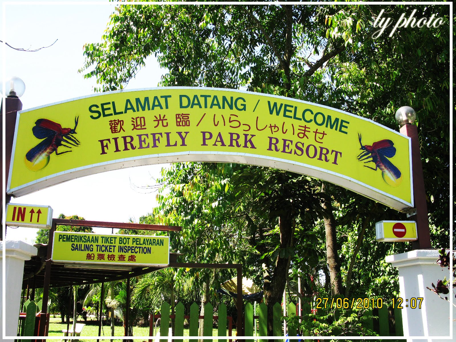 Full of Love!!: :: Firefly Park Resort