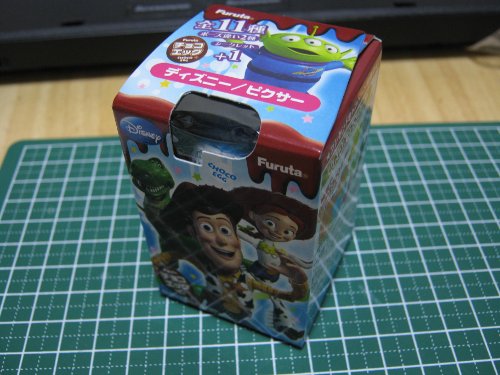 Lemongrass-Studio : Figure Photos Collection Blog: Choco egg : Toy ...