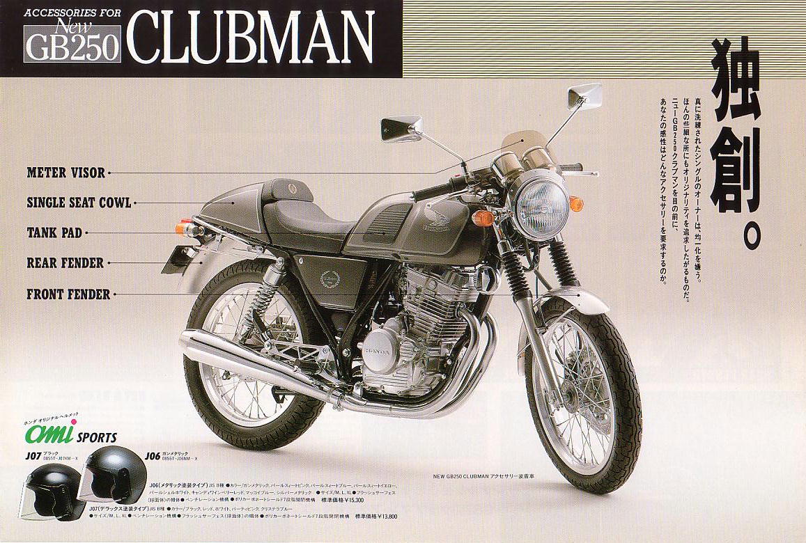 First cafe build cb250rs | Cafe Racer Forum