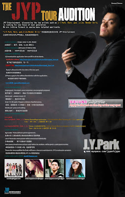 JYP and entourage tour US · K-POPPED!