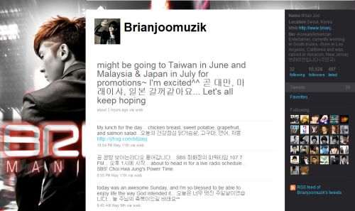 Brian Joo might be in Malaysia in July · K-POPPED!