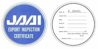 Japanese used cars: JAAI Certificate