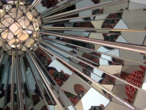 innovation design blog: distortion, reflection and fragmentation