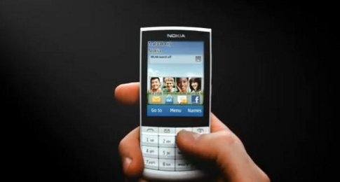 bestphonecell: Nokia X3-02 Touch and Type