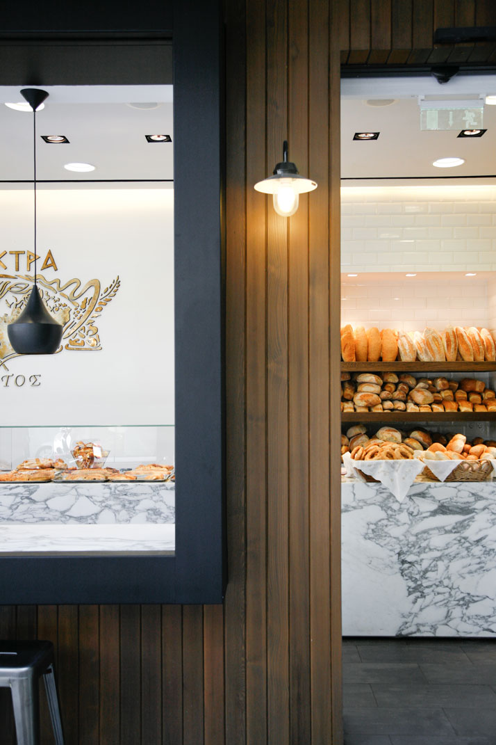 Diário da Joaquina: ** UMA PADARIA CHEIA DE CHARME