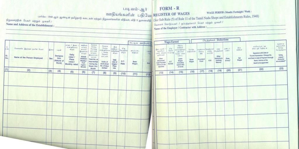 Human Resource Development: Various Muster Roll