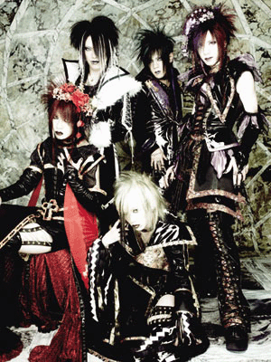 Los Mundos de mi Mente: "Visual Kei"