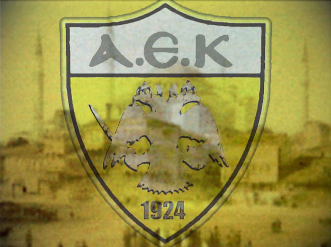 AEK_Nationalists: Getto Club