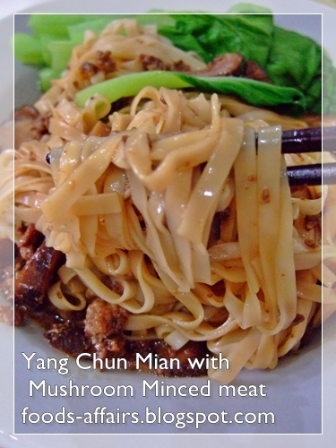 Foods Affairs: Yang Chun Mian
