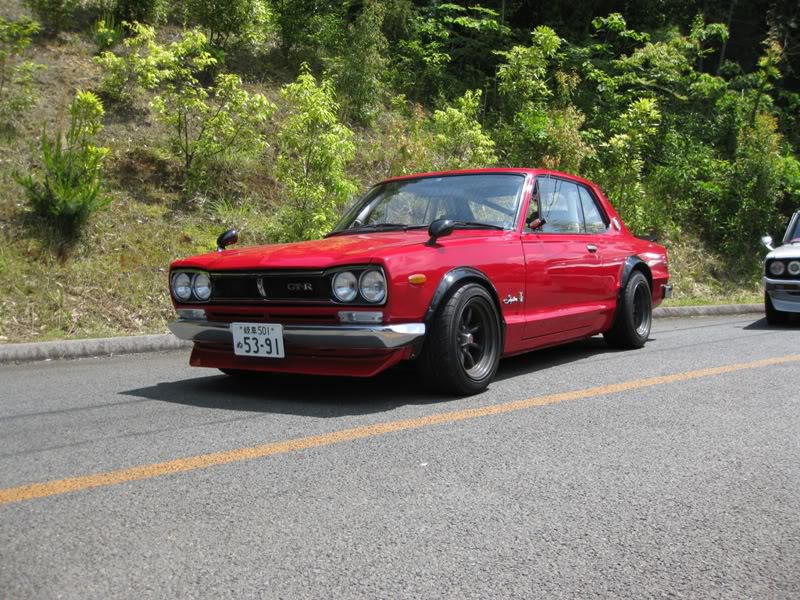 H a k o s u k a: Red