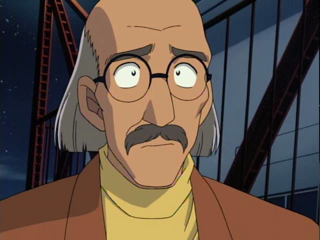 Tentang Detektif Conan: Kounosuke Jii