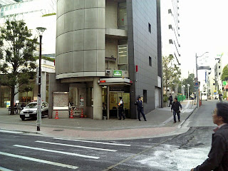 Tokyo Snap Photo: Kabukicho Koban(police box)