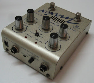 awakening stompbox: MAXON ROD881 OVERDRIVE / DISTORTION