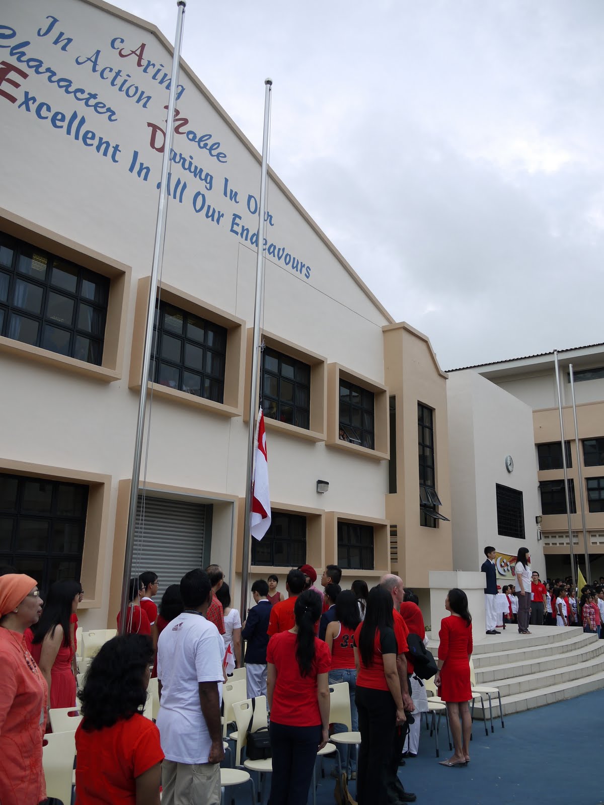 Anderson Secondary School NPCC Unit: August 2010