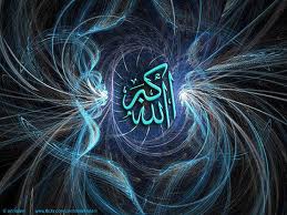 Lisan al-Din (Language of Faith): Ya Tawwab, Ya Sattar