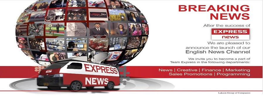 Chagatai Khan: Jang Group/Express News VS Sindhi Community.