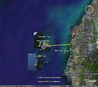 Bridge Museum: Taiwan Penghu Crossing Bridges