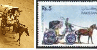 Traditional Means of Transport and Communication ~ My Philatelic World
