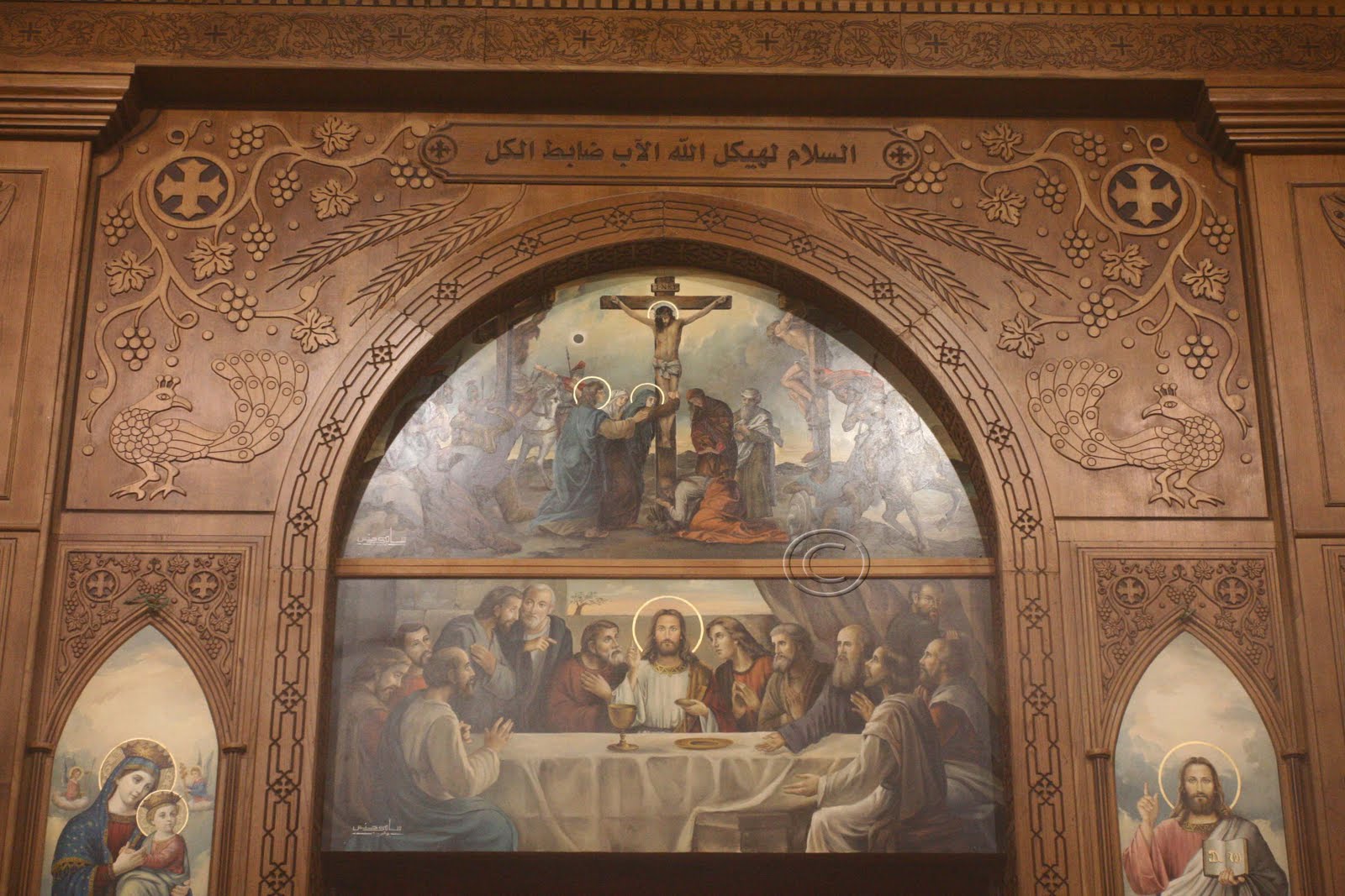 Piqture-PerFect: Egypt, Coptic Cairo (Church of St Sergius)