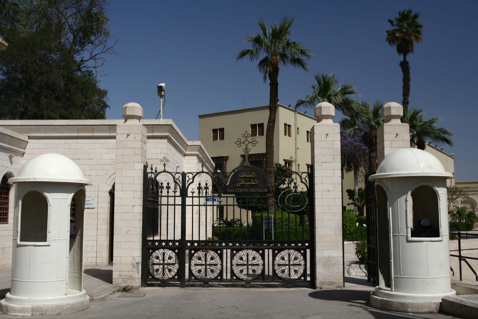 Piqture-PerFect: Egypt, Coptic Cairo (Coptic Museum & Roman Tower)