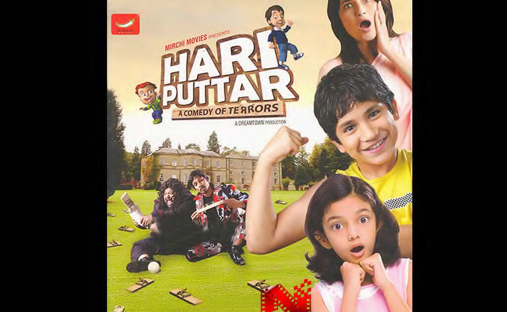 Hari Puttar