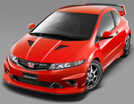 2011 Honda Civic Type R - Design a new car