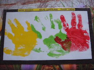 PGSR08: Teknik Capan