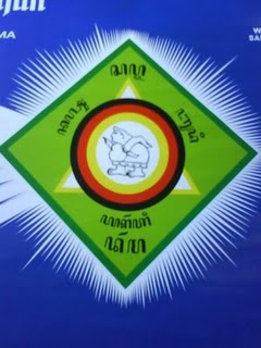 Antonius Sukoco: Apakah Itu Sapta Dharma?