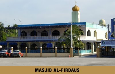 masjid al-firdaus